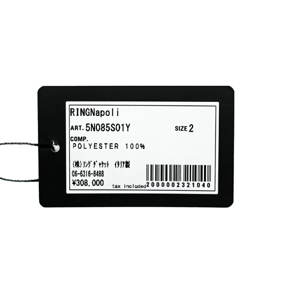 商品一覧 | RING JACKET MEISTER ONLINE STORE